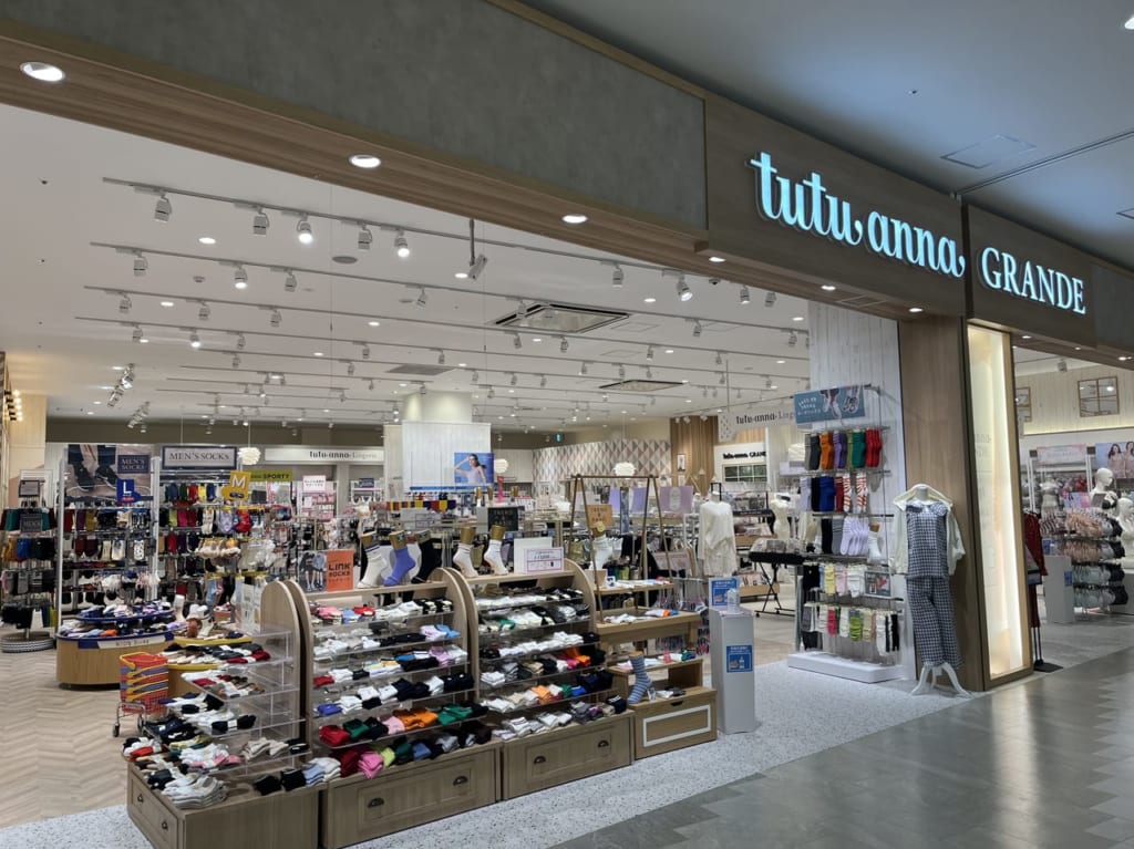【金沢市】tutuanna GRANDEイオンモール白山店のMEN’S SOCKSのデザイン性や種類がすごい！ | 号外NET 金沢市